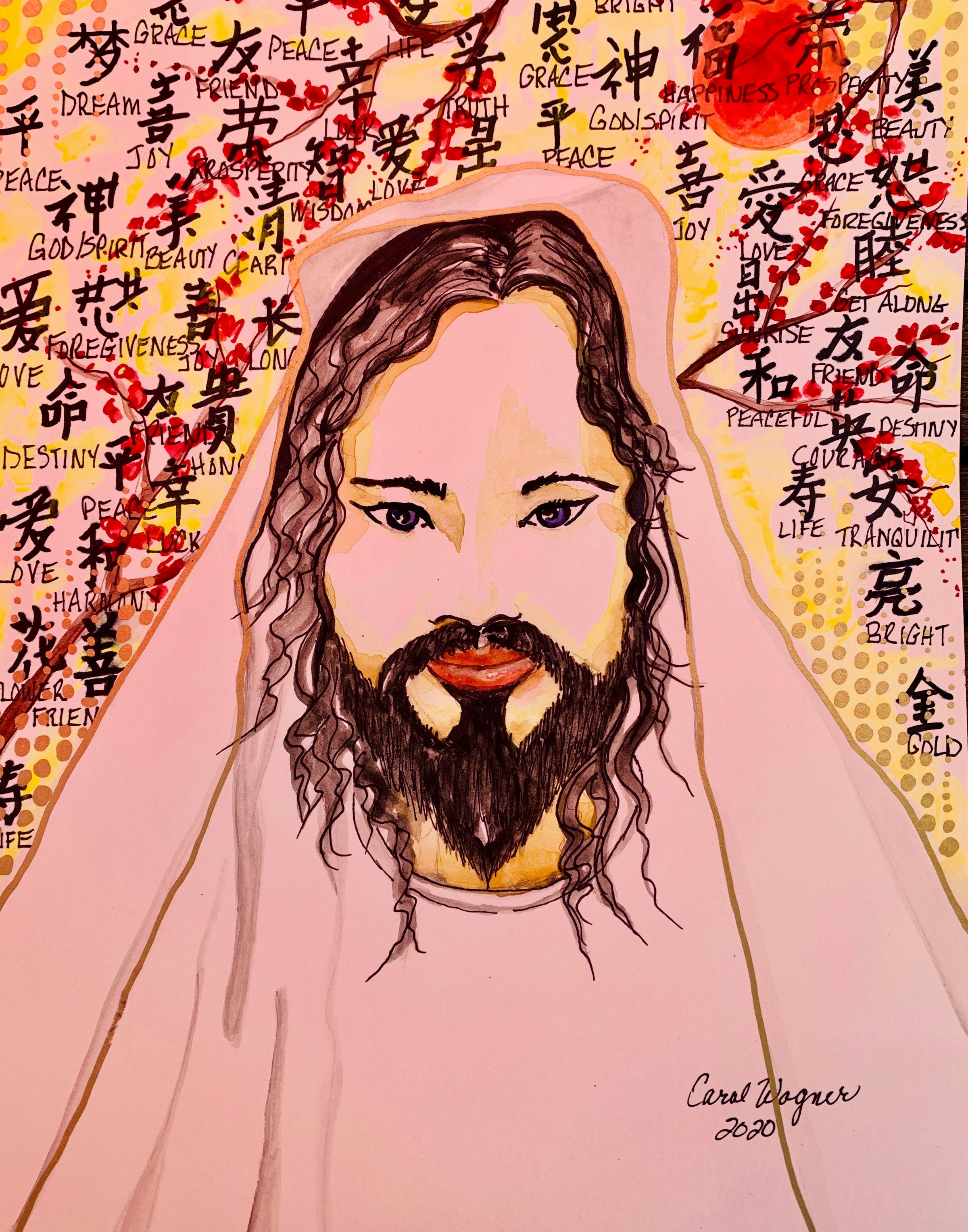 Oriental Jesus